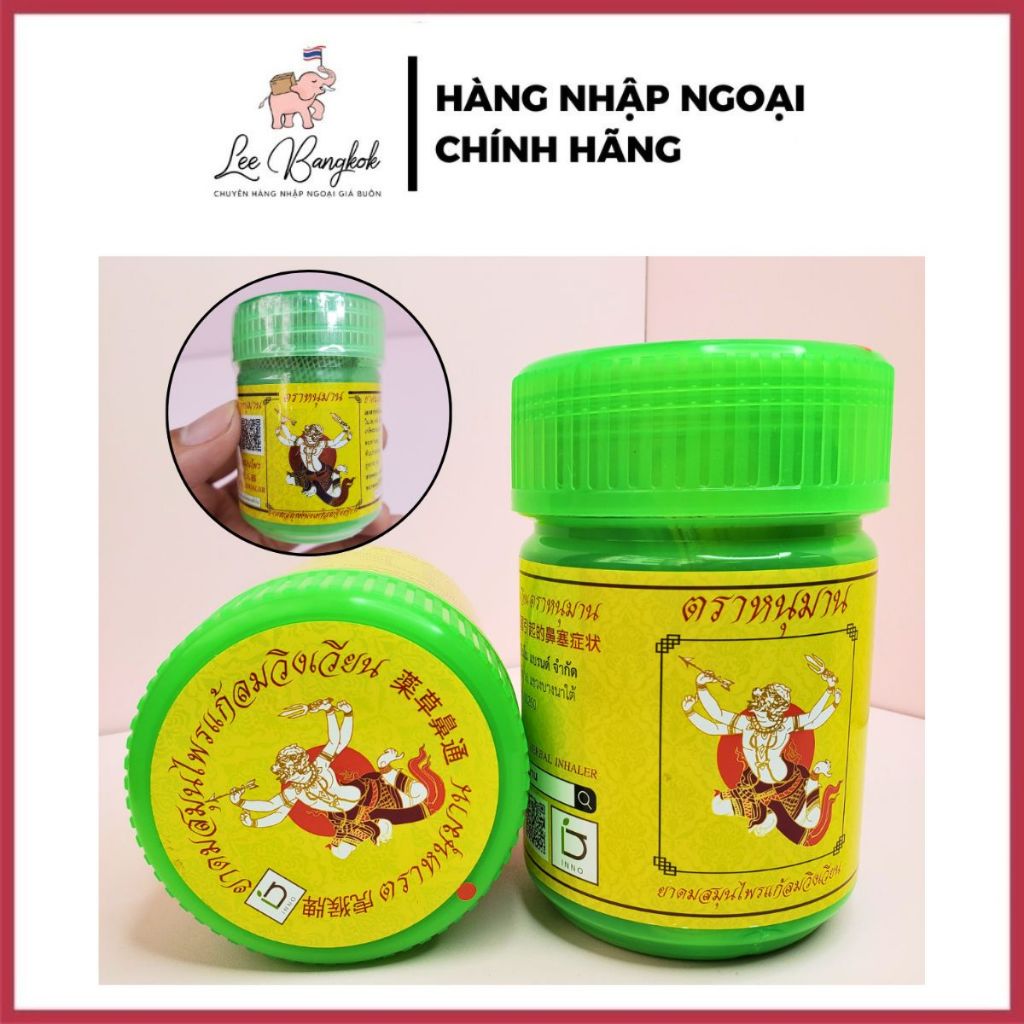 [GIANT EMPTY JAR] Hanuman Herbal Nasal Inhaler and Jar Combo to Reduce ...