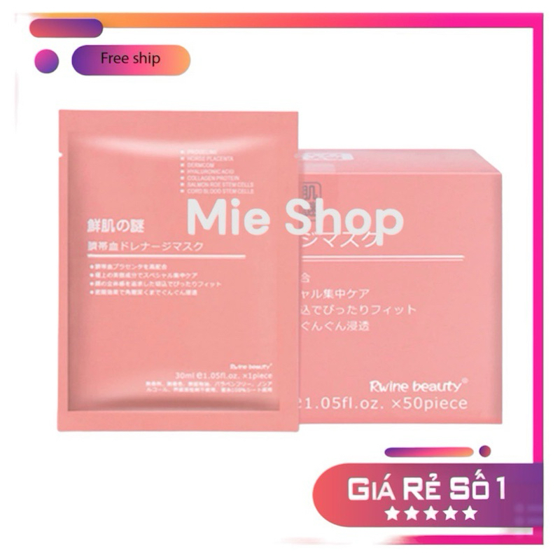 Sheep Placenta Mask (Box of 50 Pieces) | Shopee Singapore