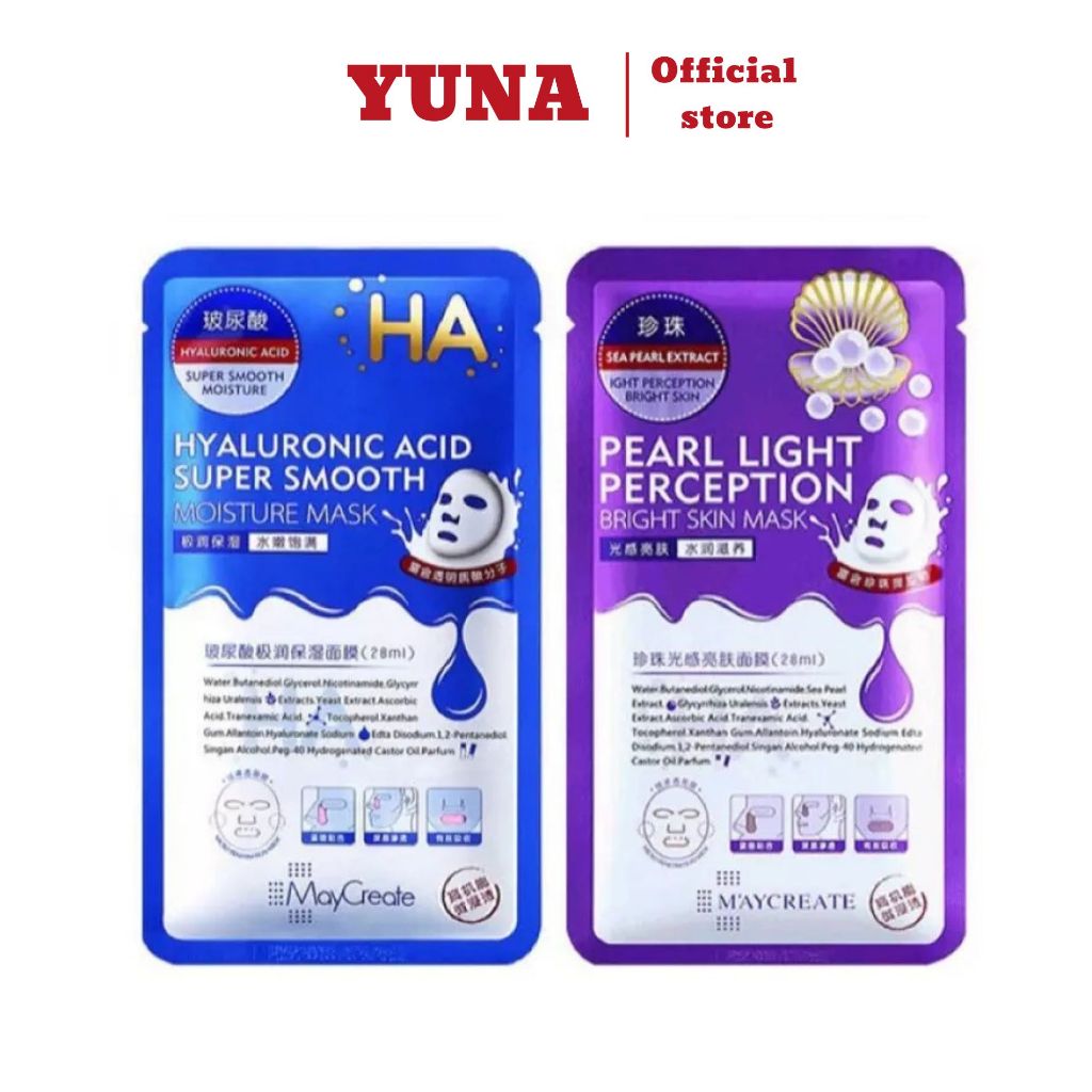 Domestic HA mask provides skin nutrients to reduce dark spots and acne ...
