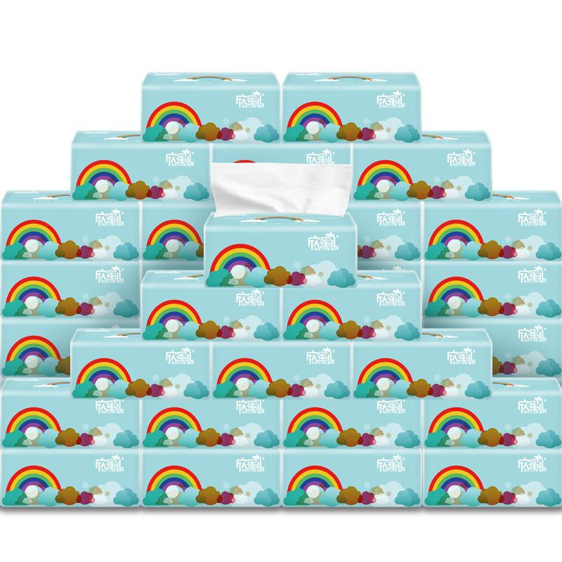 Rainbow Paper (Box Of 30 Packs) | Shopee Singapore