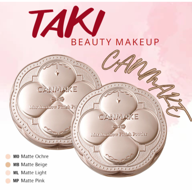 Canmake Marshmallow Finish Powder Oil Control 10g [MP- MO- MB- ML] | Shopee Singapore