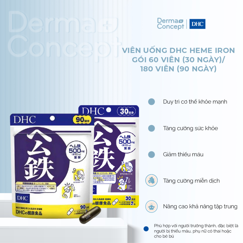 Dhc HEME IRON Oral Tablet Pack Of 60 Tablets (30 Days) / 180 Tablets ...