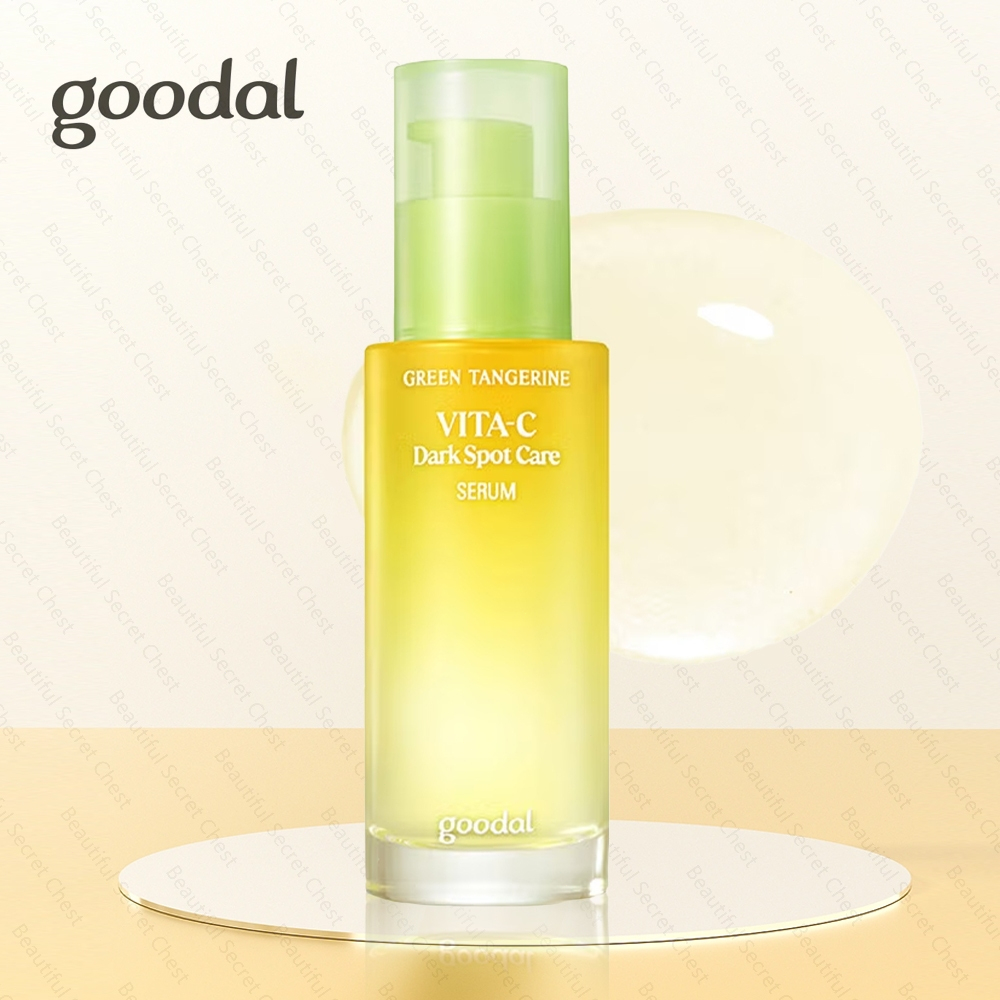 Goodal Green Orange Vitamin C anti-freckle care essence 40ml, contains ...