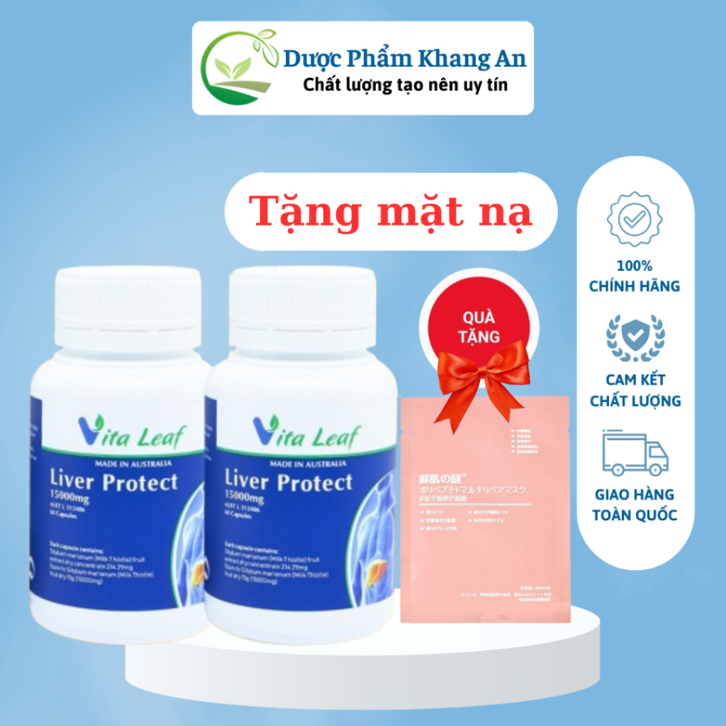 [Combo 2 Box] Liver Protect Liver Detoxifying Oral Tablets Cool Liver ...
