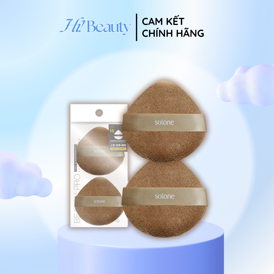 Solone| Solone premium powder puff, super soft on the skin - Brown ...