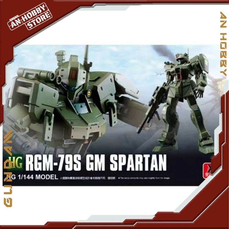 Hg 1/144 RGM-79S GM SPATAN Assembly Model | Shopee Singapore