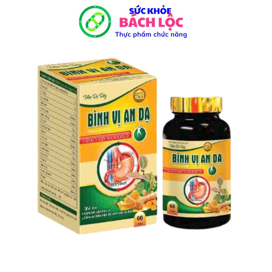 An Stomach Tablet Helps Reduce Flavor Acidity, Reduces Symptoms Of ...