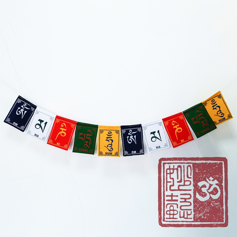 [Blessed Lama] Dai Minh Six-Sided Flag, prayer Tibetan Tantric Flag ...
