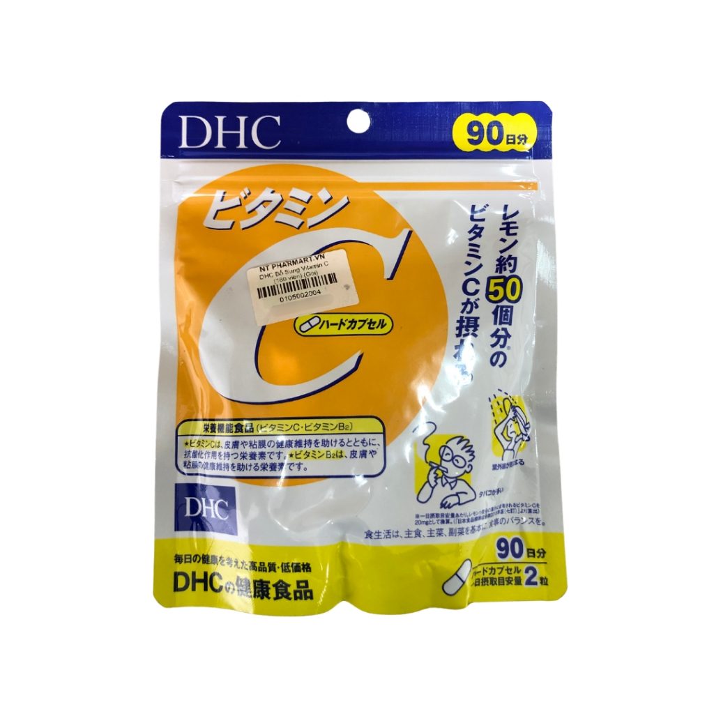 Dhc vitamin C Hard Capsule supplements vitamin C and B2 for the body ...
