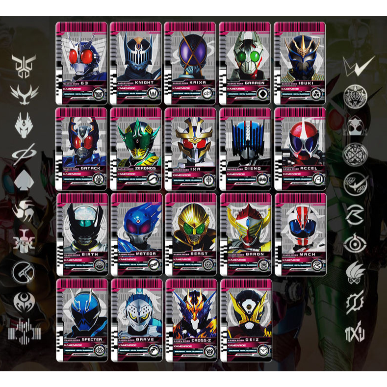 Kamen Rider Decade Cards Print Out