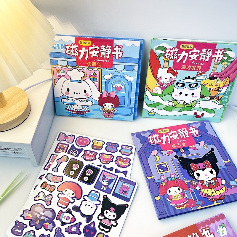 Sanrio, Ku Shin, Capybara, Kuromi, Cinnamoroll, Melody, Hello Kitty ...