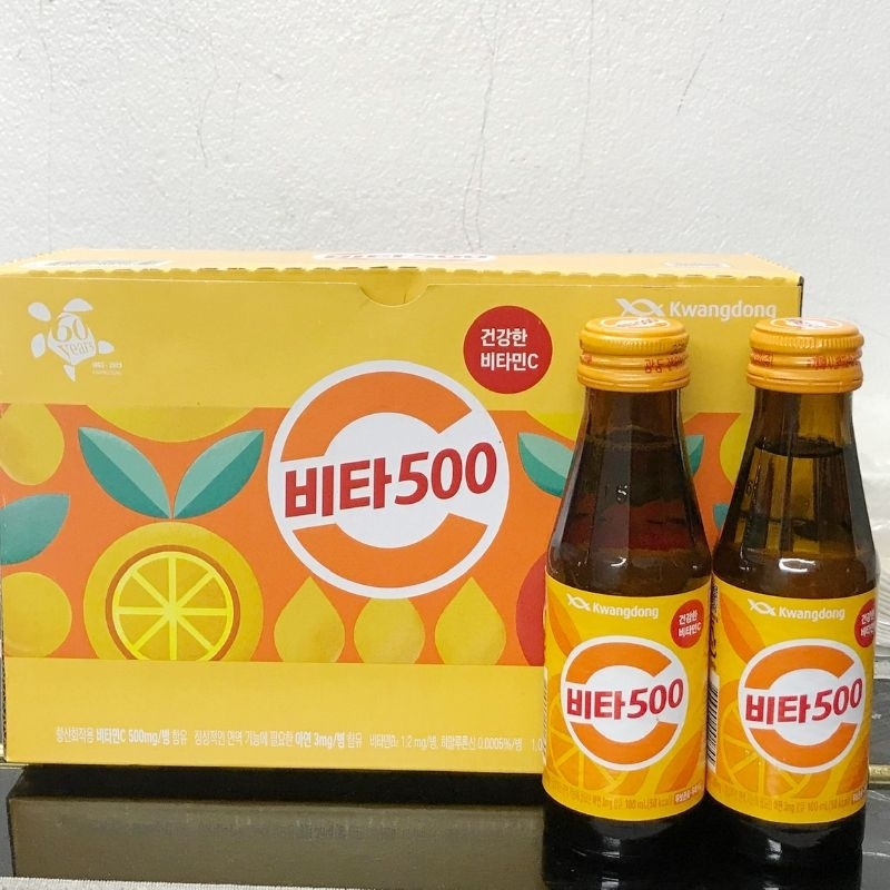 Vitamin WATER 500 100MLX10 | Shopee Singapore