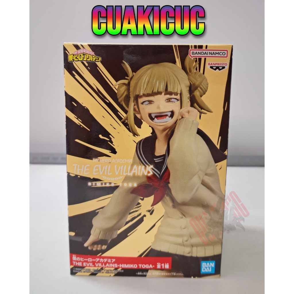 [Genuine Bandai] Model Toga Himiko The Evil Villains - Premium Display ...