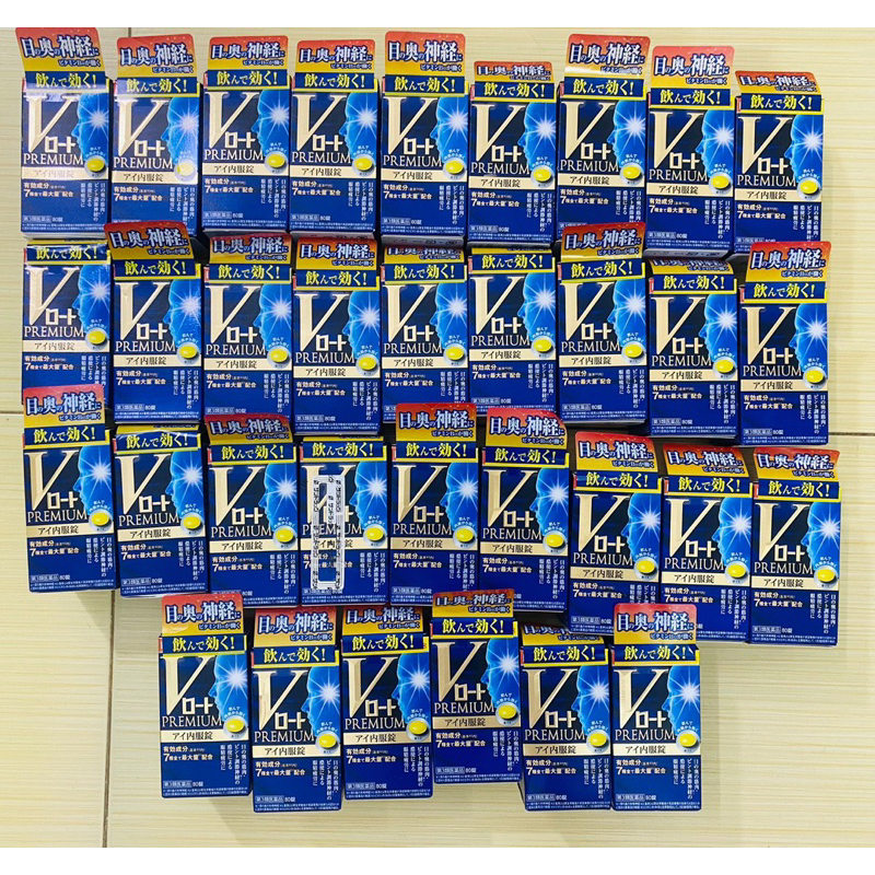V Rohto Premium Eye 80v Japanese Oral Tablet | Shopee Singapore