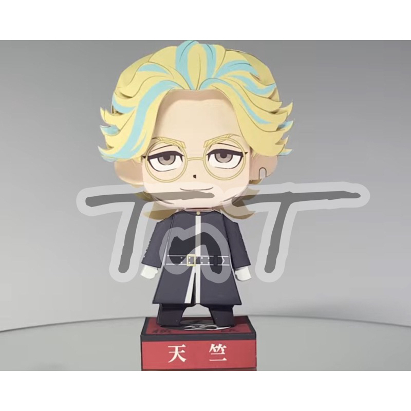 [Tokyo Revengers] - Paper Model Anime Chibi Rindo Haitani | Shopee ...