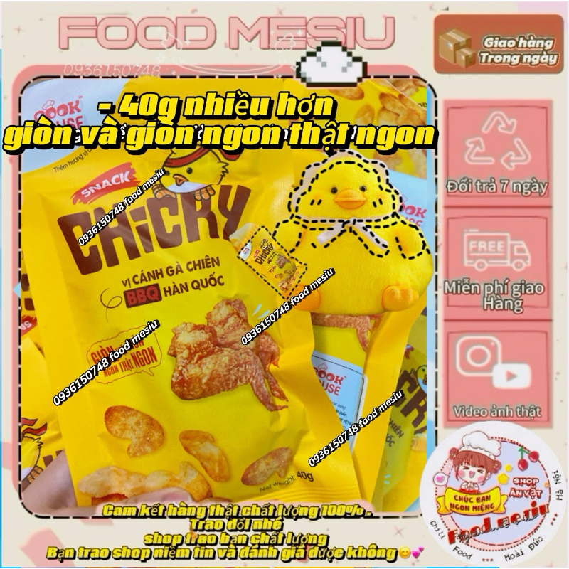 Chicky snack package with Korean BBQ fried chicken wings flavor ...