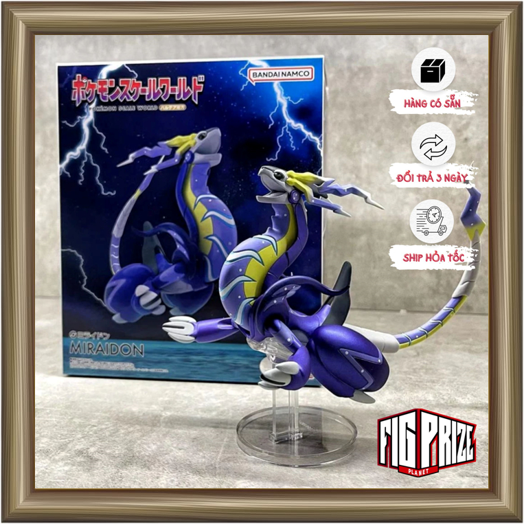 Miraidon Paldea Region Pokemon Scale World Model - BANDAI NAMCO ...