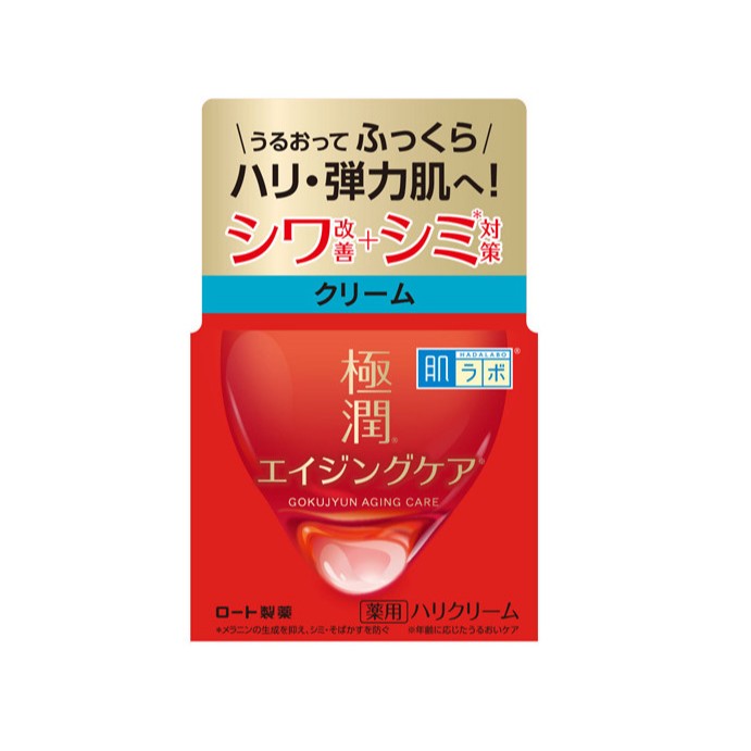 Hada LABO JAPAN MOISTURIZING, ANTI-AGING CREAM (50GR JAR) | Shopee ...