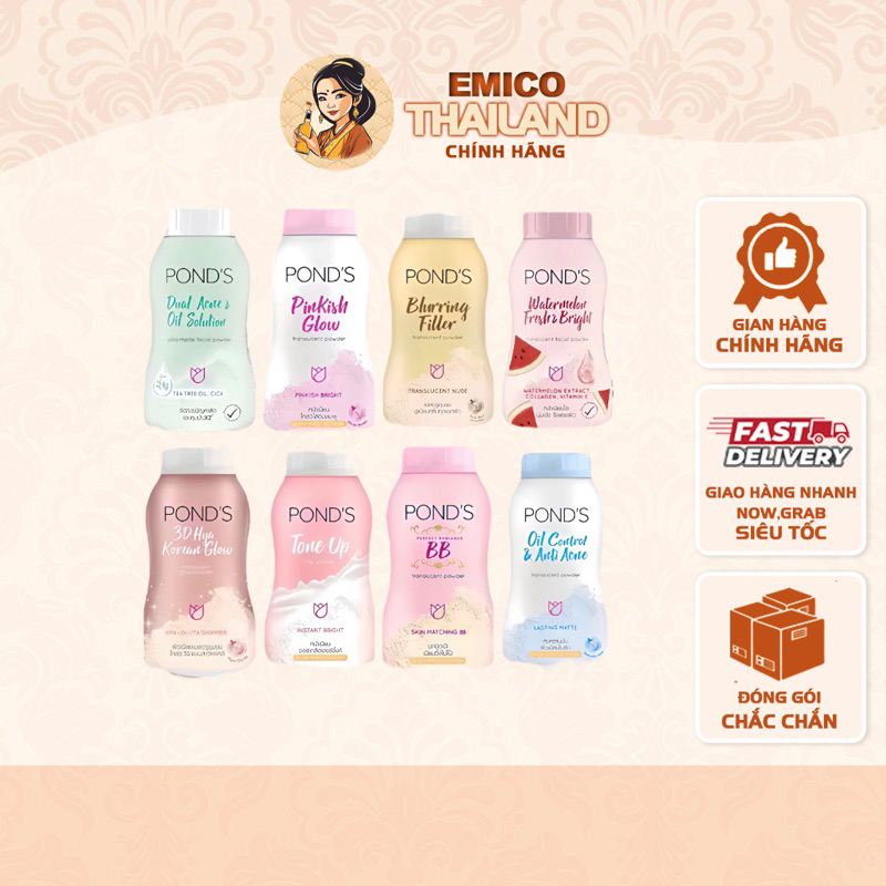 [Domestic Thailand] Pond's Thailand Tone Lifting Powder, Ponds Tone Up ...