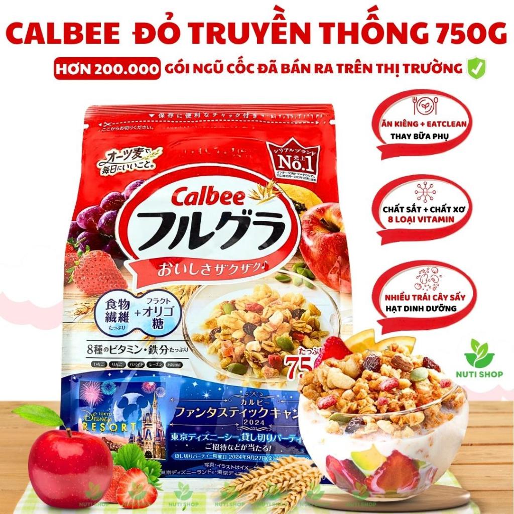[BONUS +50G] - Calbee Japanese cereal, fruit for breakfast - weight loss diet new version 800g ...
