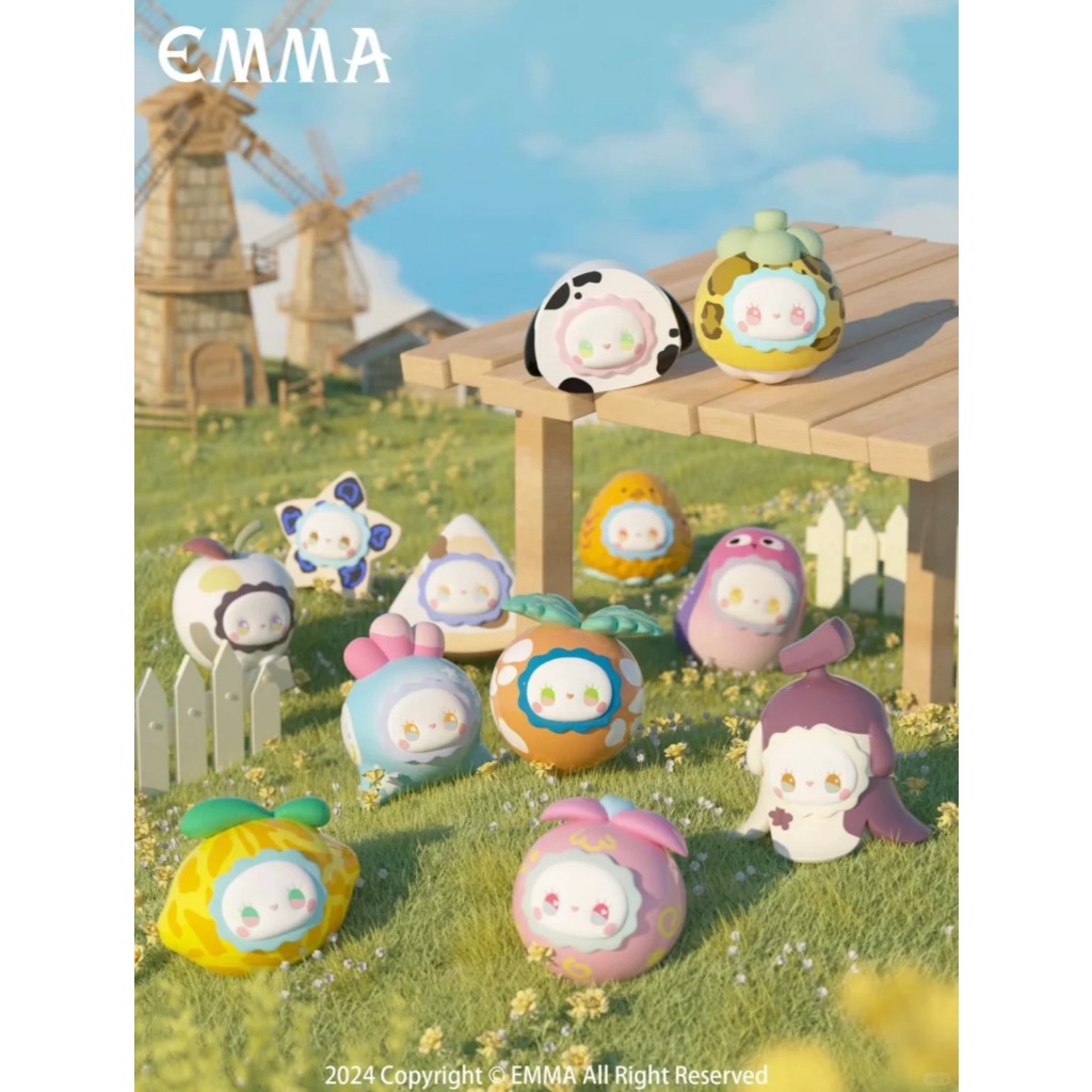 Blind Box Bean Emma Jelly Bean Jolt Model, Blind Bag Random Blind Box ...