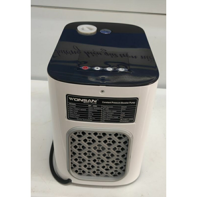 Wosan 500w inverter booster pump (self-adjusts water pressure. runs ...