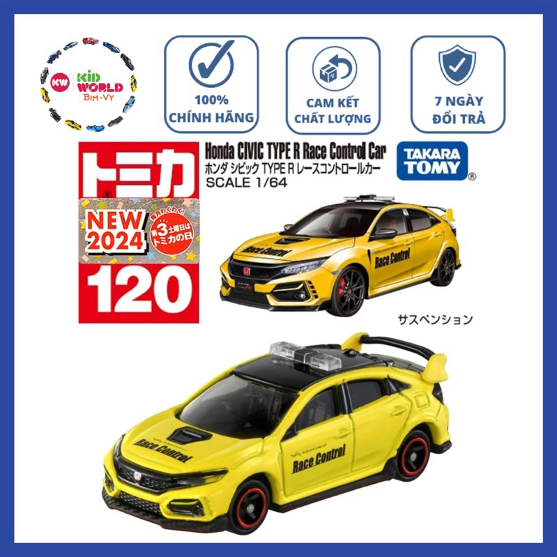 Tomica Box Police Model Car Honda Civic Type R Race Control Car. No.120 ...