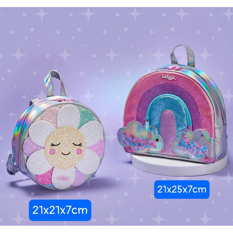 T2402 - Genuine Preschool SMG Backpack | Shopee Singapore