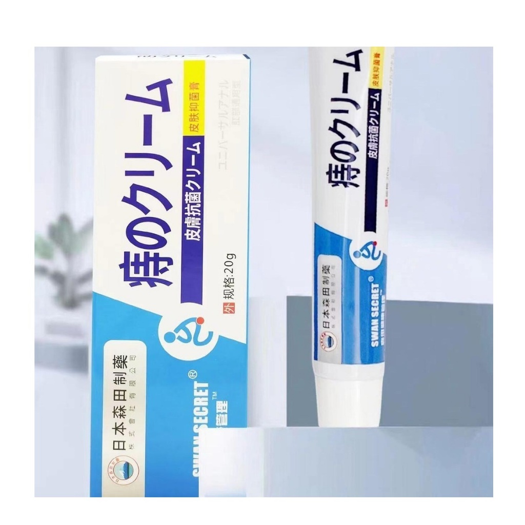 Miko Japanese Hemorrhoid Cream - Miko Cream Improves Internal ...