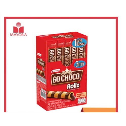 Go Choco Rollz Chocolate Cream Sponge Cake 280gr (14g*20 bars) | Shopee ...