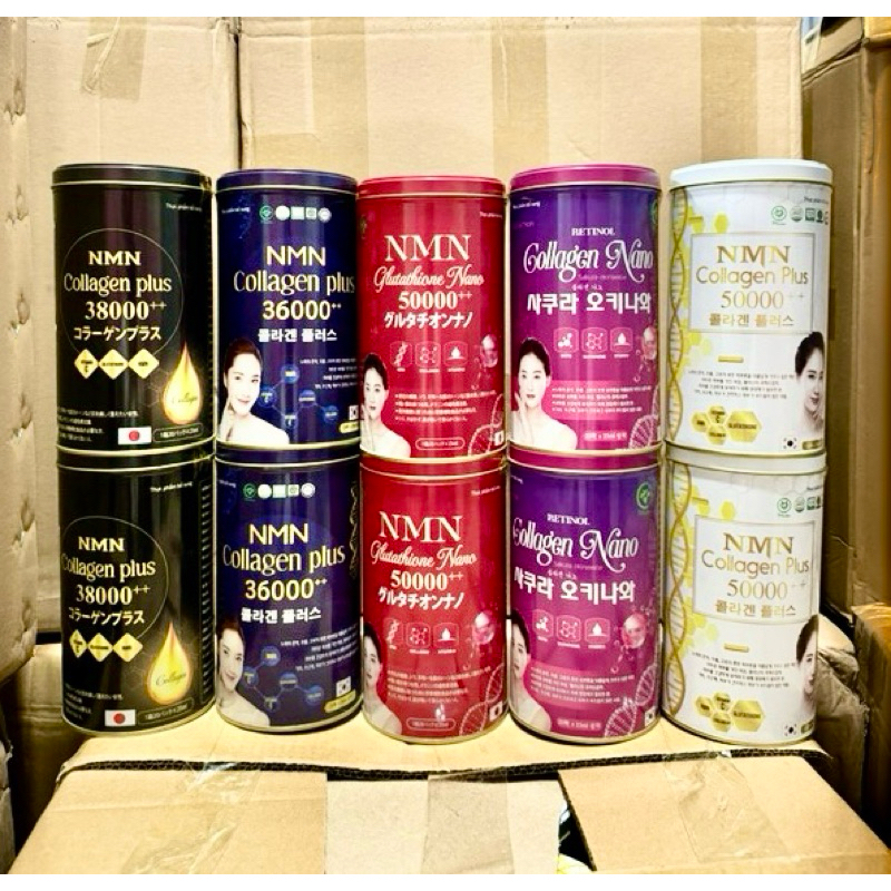 [Box Of 20 Packs] NMN Collagen Plus 5000 + + Beautiful Skin Drink Helps ...