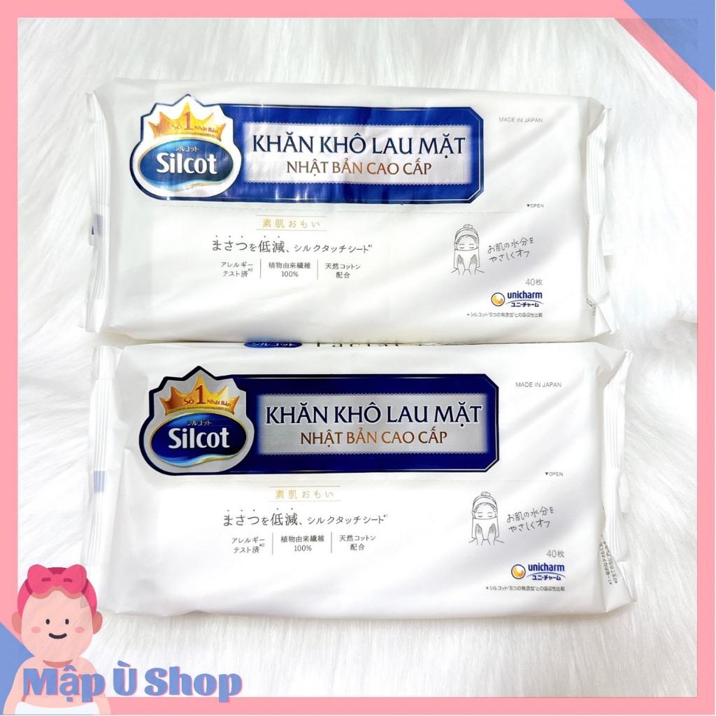 Silcot Unicharm premium disposable facial dry towels, pack of 40 ...
