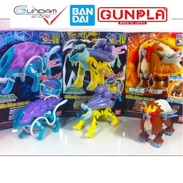 Pokemon Model SUICUNE RAIKOU ENTEI Pokepla Collection Quick Bandai ...