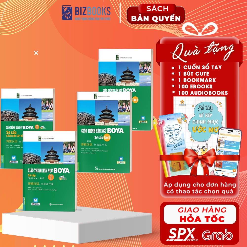 Boya Elementary Chinese Textbook 4 Books Top Chinese Learning Book Set ...