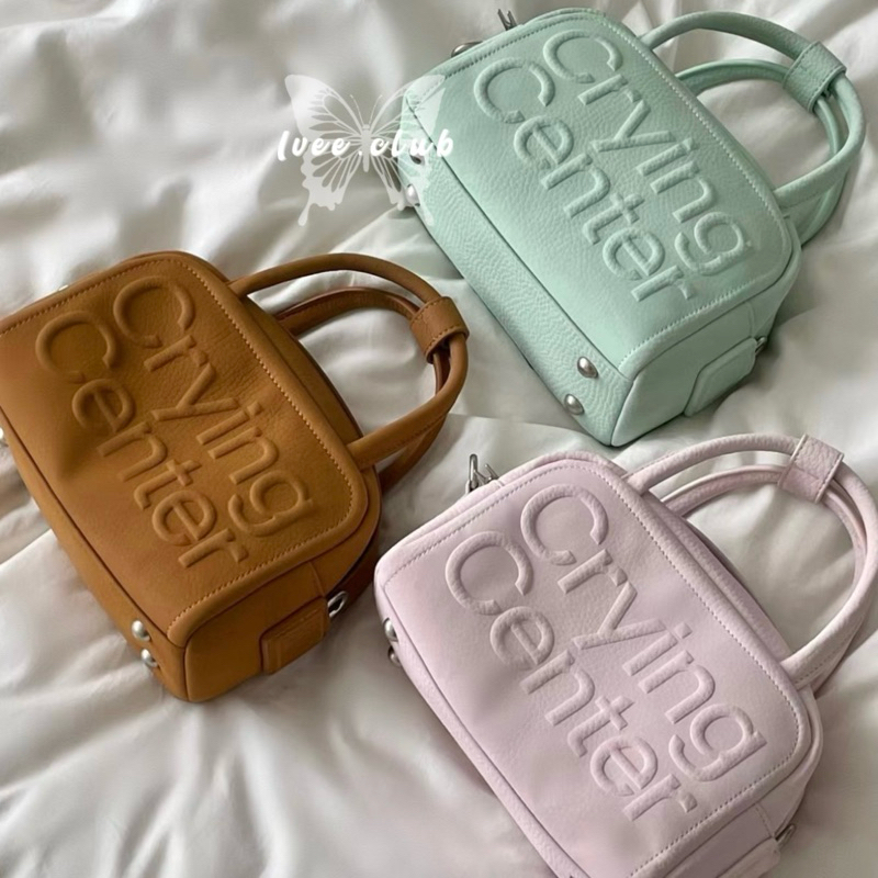 Crying Center Biscuit Boston cross-bag (new 2024) | Shopee Singapore