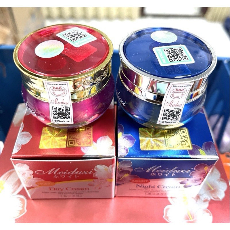 Meiduzi Ice Cream Has Enough Standard Stamps Scanning QR Code To Check ...