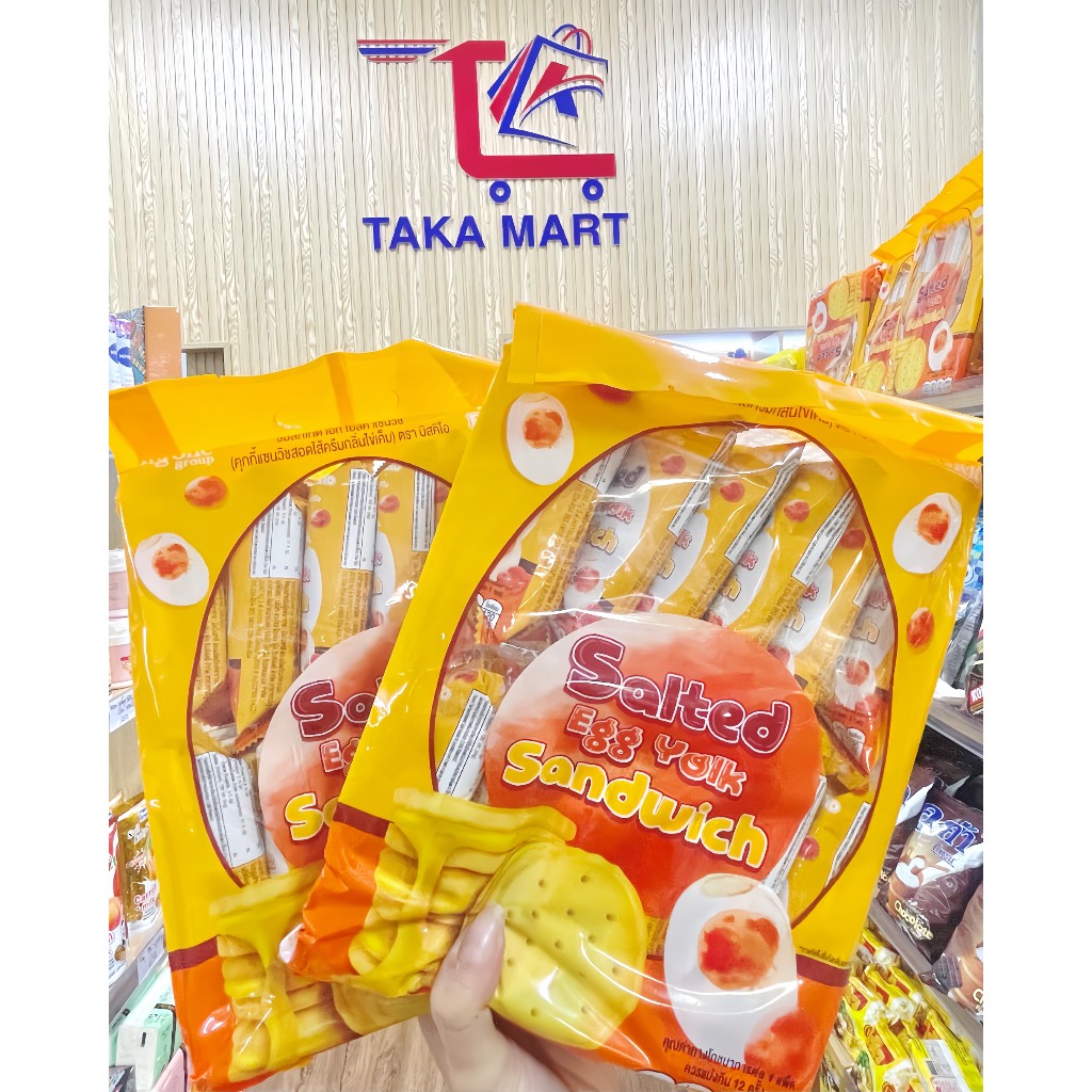 Salted Egg Yolk Sandwich Big One Biskio Thai Egg Sandwich Biscuits ...
