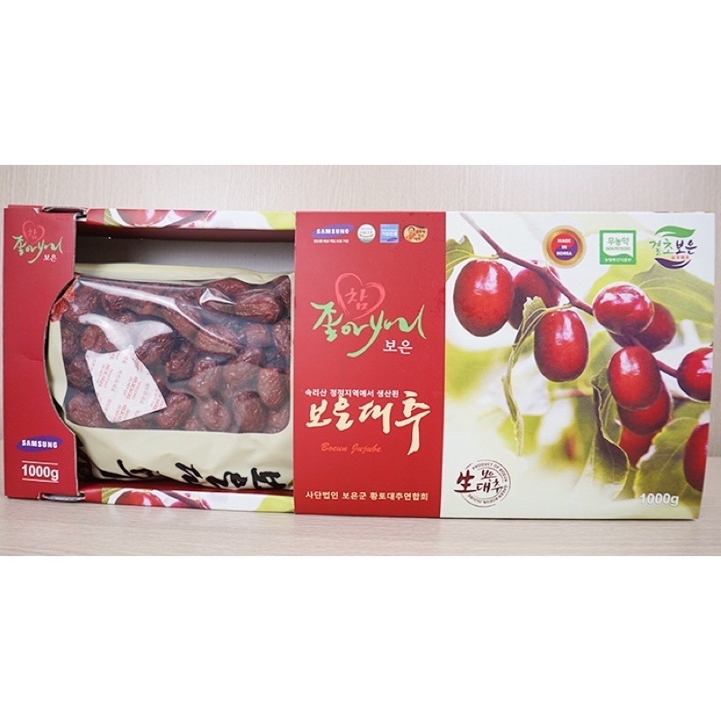 Samsung Korean Dried Red Apples 1KG Box (Korean Dried RED APPLE BOEUN ...