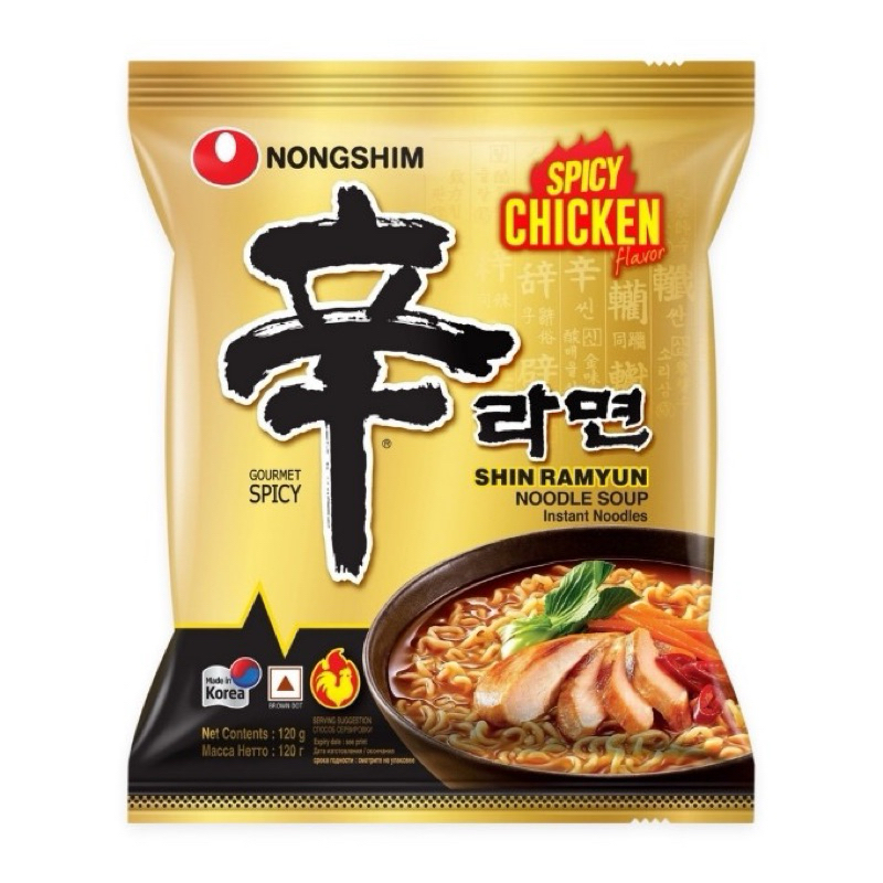 [Box Of 20 packs] Korean Shin Ramyun Noodles Spicy Chicken Flavor 120g ...
