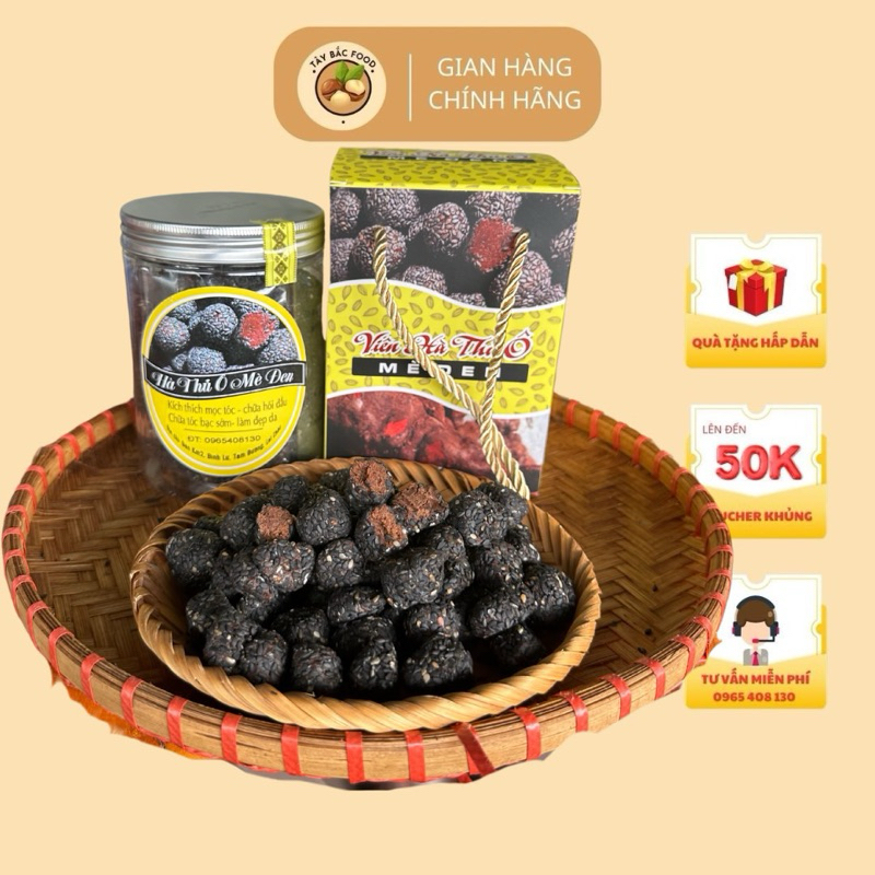 [GENUINE] Black Sesame Wild Honey Polygonum Pills Standard Polygonum ...