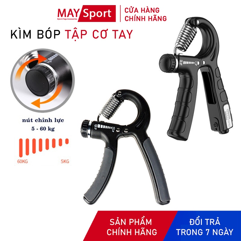 XO R Letter R Hand Squeeze Pliers With Spring Adjustment, Hand Muscle ...