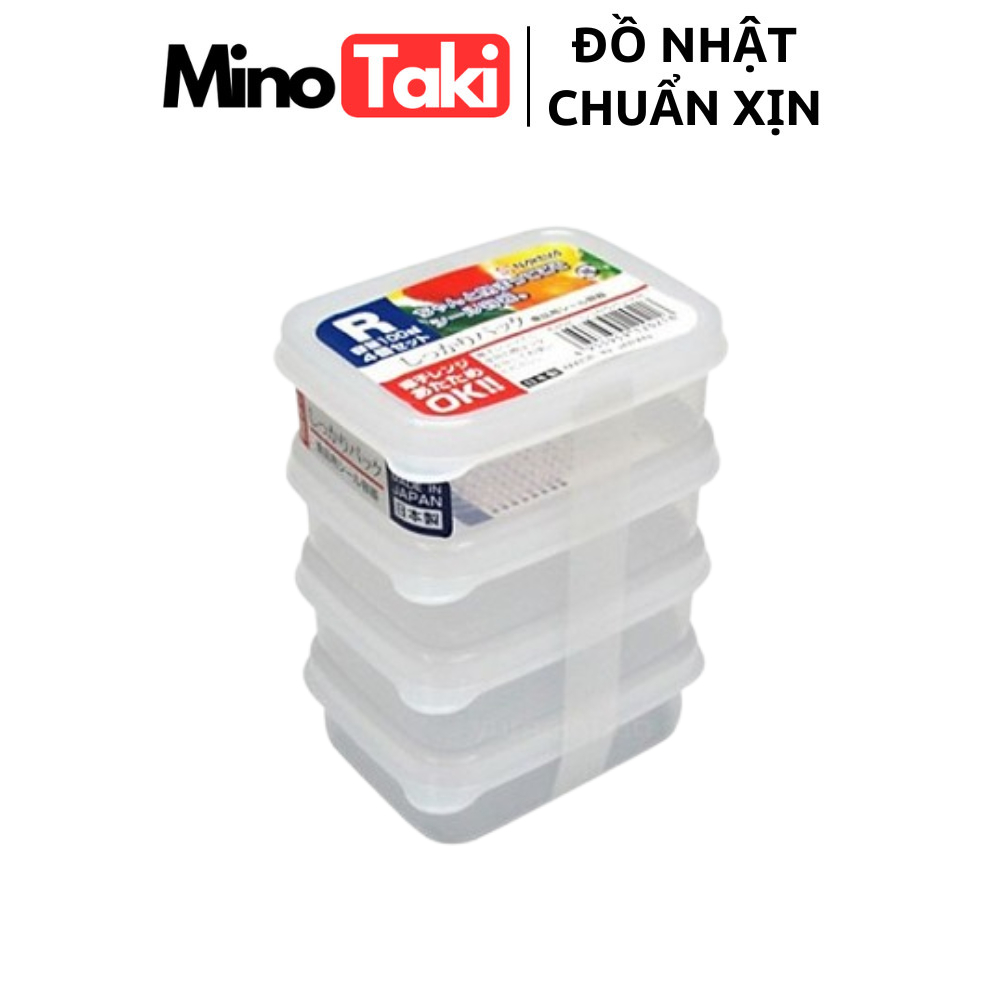 [ Japan ] Set of 04 Nakaya Mini 4P 100ml baby food dispenser boxes, standard Japanese products ...