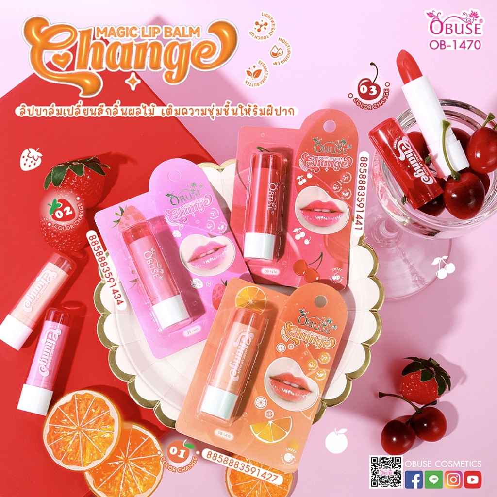 Obuse Magic Lip Blam OB1470 Lip Balm 2.6g | Shopee Singapore