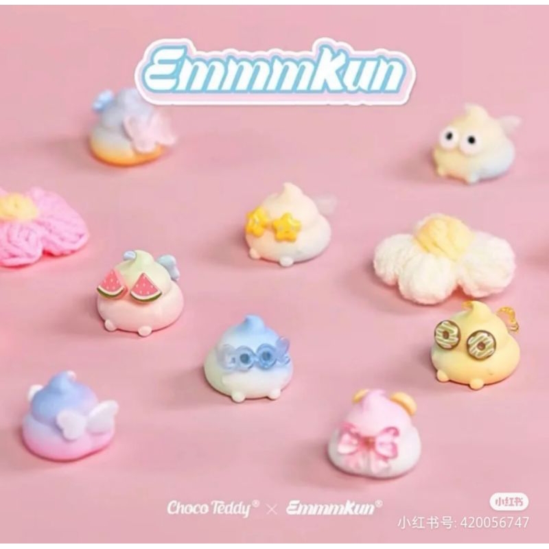 [BlindPack Mini 1 Bag = 4 Characters] EmmmKun Character Model - Look ...