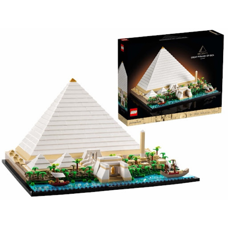 Lego Architecture 21058 The Great Pyramid of Giza - The Great Giza ...