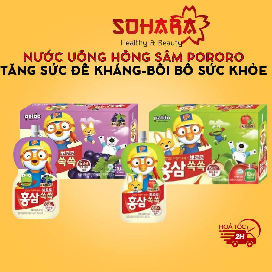 Pororo Korean red ginseng fruit drink 1 box of 10 bags, 1 bag of 100ML ...