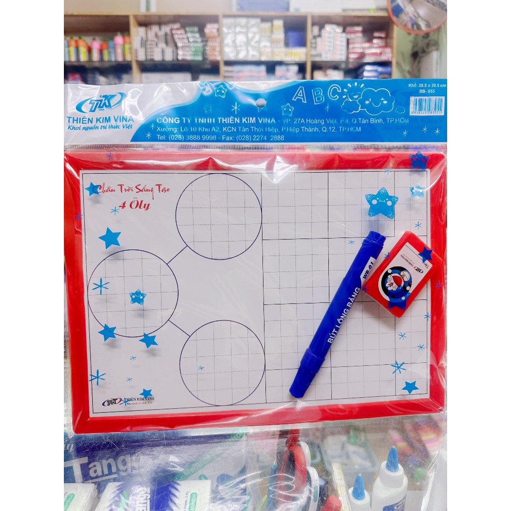 A4 size new program 4-cell separation board (free pen and applicator ...