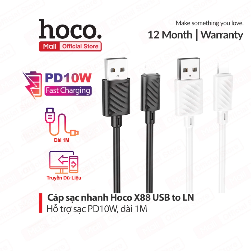 Hoco X88 fast charging cable 2.4A USB to IP super durable flexible wire ...