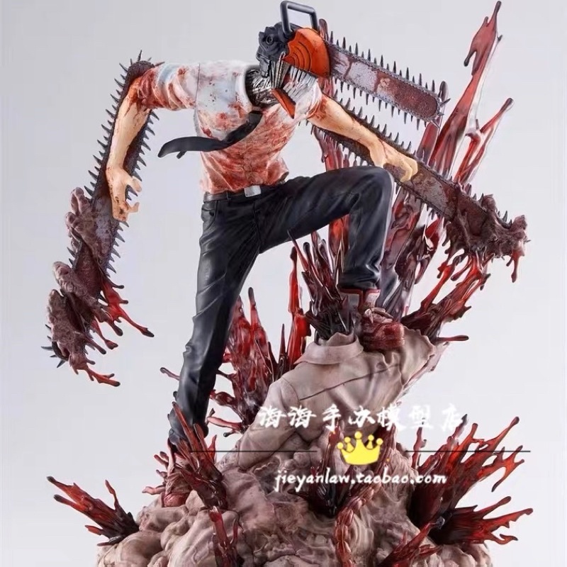 Chainsaw Man Denji Model 30cm Height - Chainsaw Man | Shopee Singapore