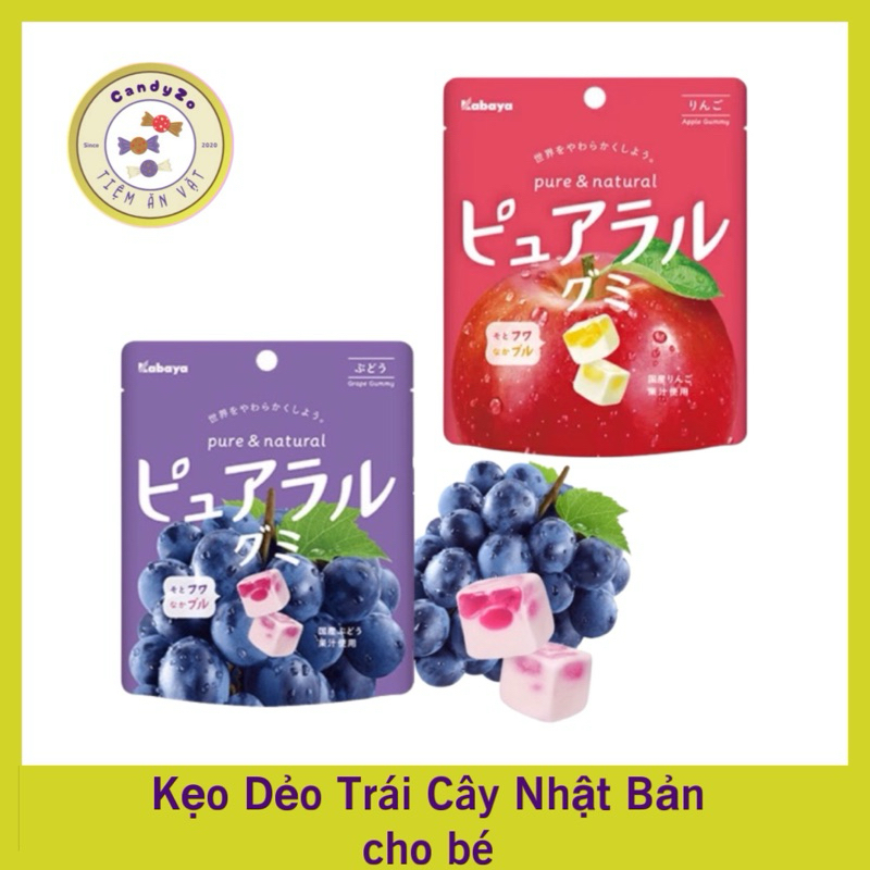 Japanese Fruit Gummy Candy for babies (3 flavors) | Shopee Singapore